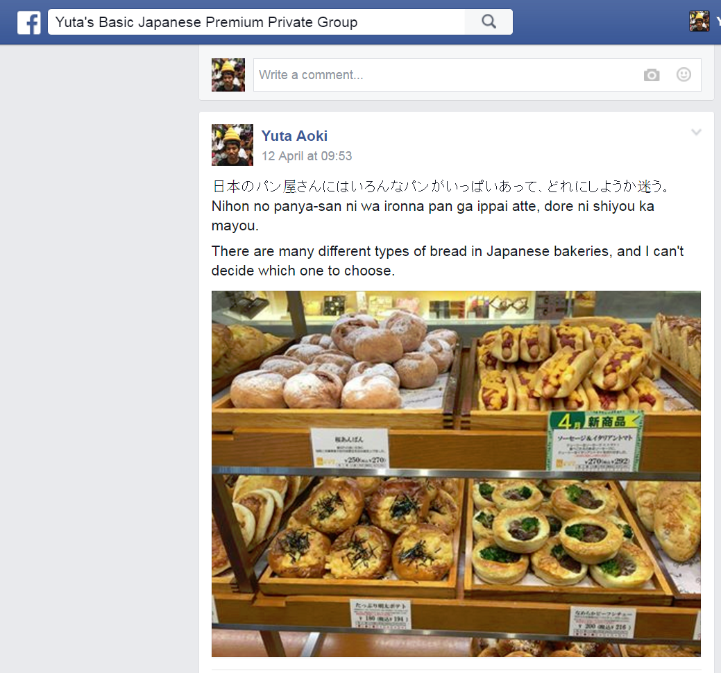 Yuta's Basic Japanese Premium - Start Speaking Japanese Like a Native ...